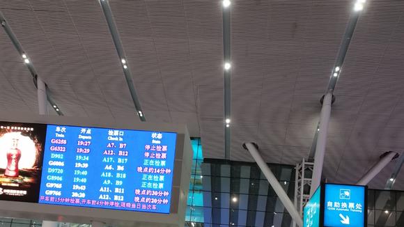 这个中秋碰上国庆,所以双倍快乐