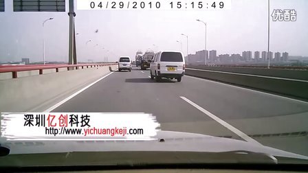 远星YX2223行车记录仪【白天1】实拍效果