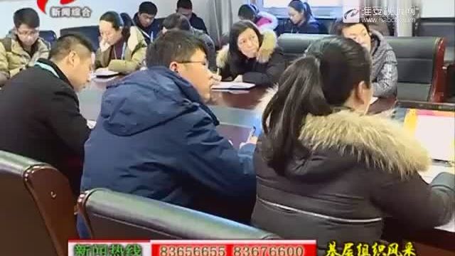 经天纬地的奉献--淮阴区测绘院党支部的故事
