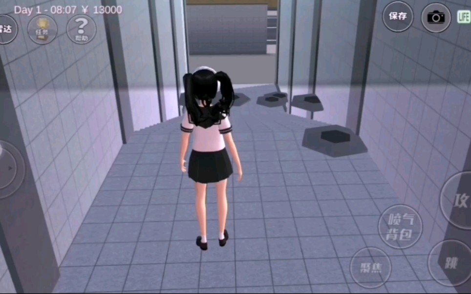 樱花校园模拟器:在黑帮门口放上地雷