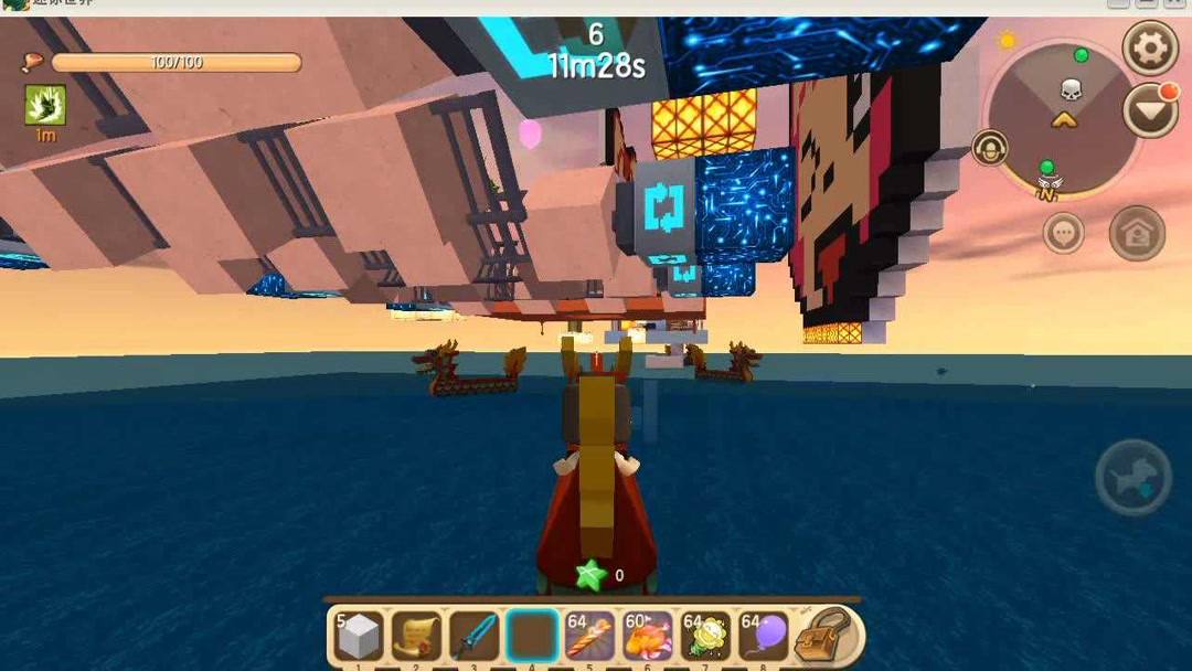 迷你世界,迷你世界老师教我作弊