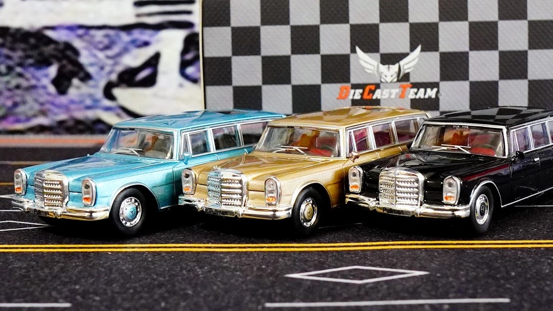 这价格有的玩 55块1:64 DCT小比例车模型 奔驰PULLMAN 大可评测