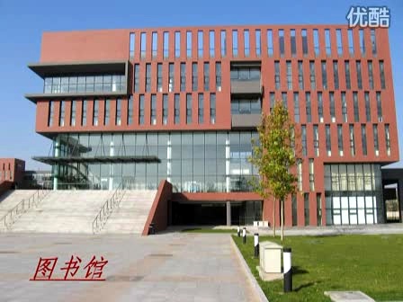 二外中瑞酒店管理学院宣传短片