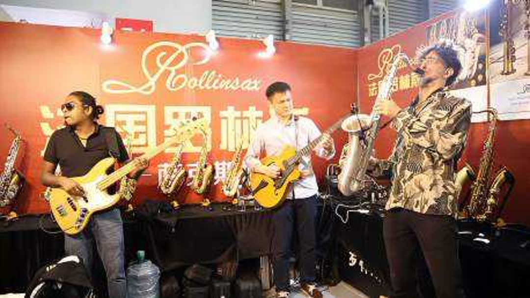 罗林斯萨克斯次中音轻松、欢快的演奏