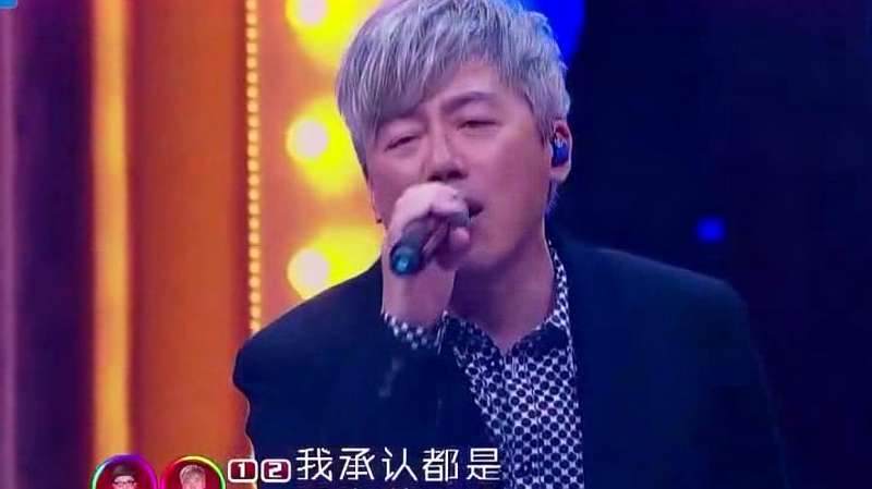 小伙模仿张宇唱《月亮惹的祸》,评委全都分不清真假,太像了!