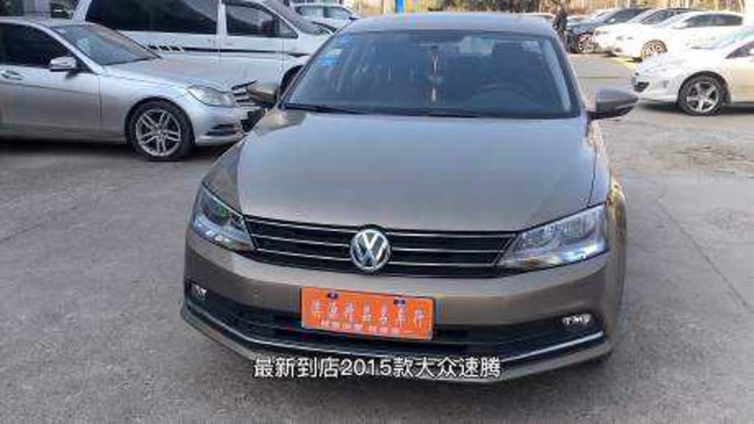 16年顶配1.6自动档速腾,却只要8万多块钱,值吗