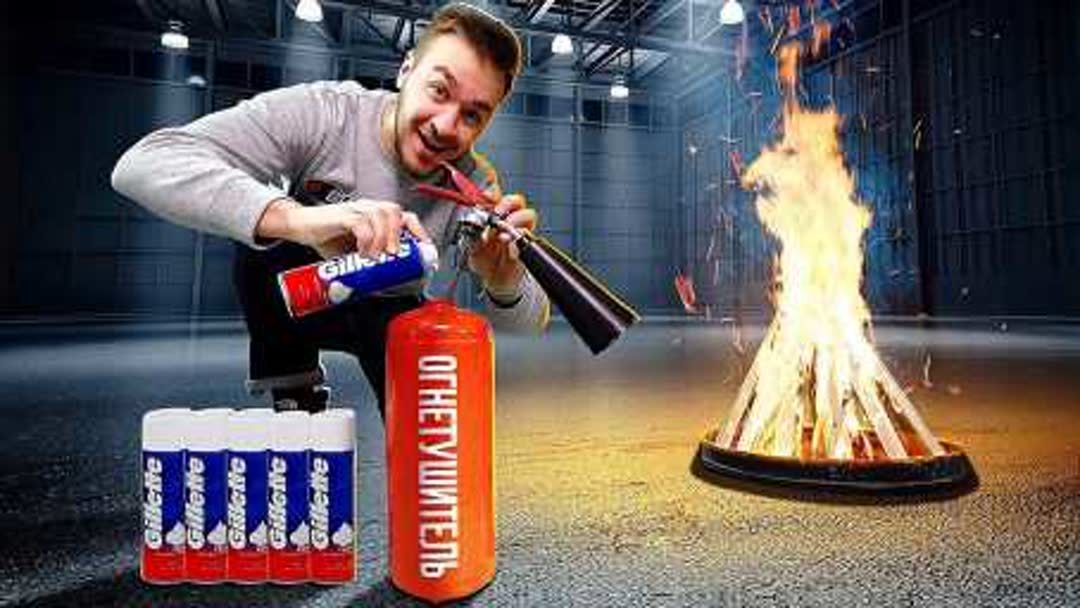 科技大佬特殊试验,用剃须泡沫填充灭火器,试验过程爆笑连连