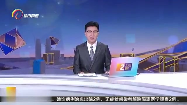昭通:持续筑牢生态安全屏障力守物种基因宝库