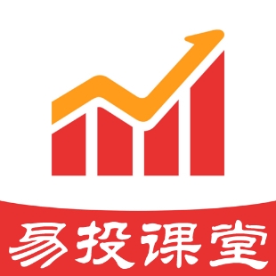 易投课堂 