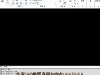 cad教程打印制作cad软件