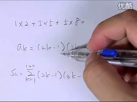 24求和符号两项相乘的例题