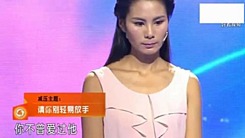 渣女偷偷建微信小号联系男下属, 拒不承认, 涂磊怒斥: 去给他道歉