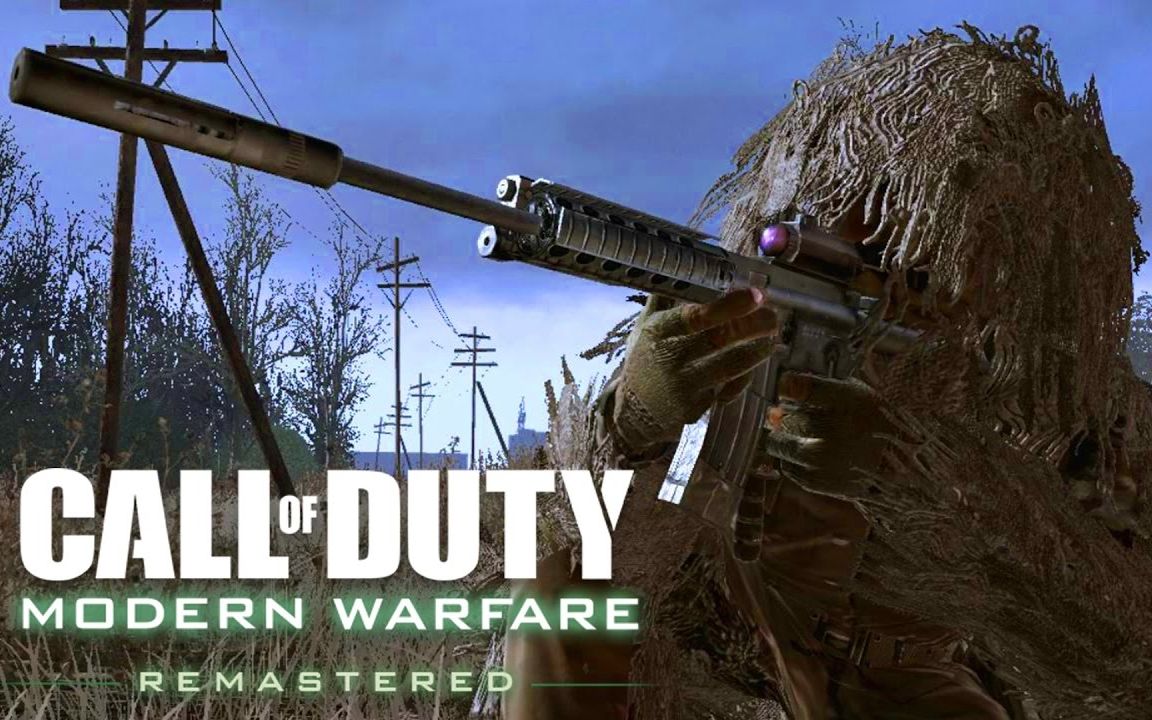 【使命召唤4:现代战争重制版】手残党跟英国基佬团再续前缘通过流程