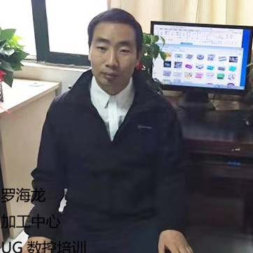 UG数控编程知识分享 