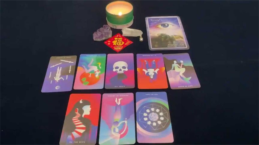 塔罗占卜他喜欢我吗?他心里对我的看法是什么?