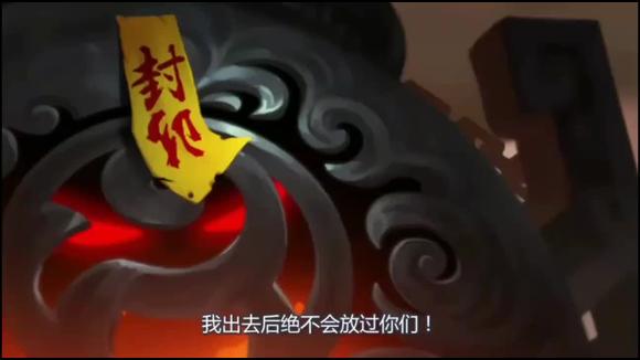 #造梦西游#造梦无双 下期更关卡,这是开头动画