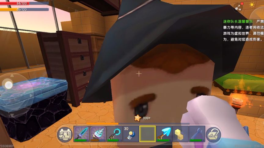 迷你世界出问题了!用车间不能刷东西了。