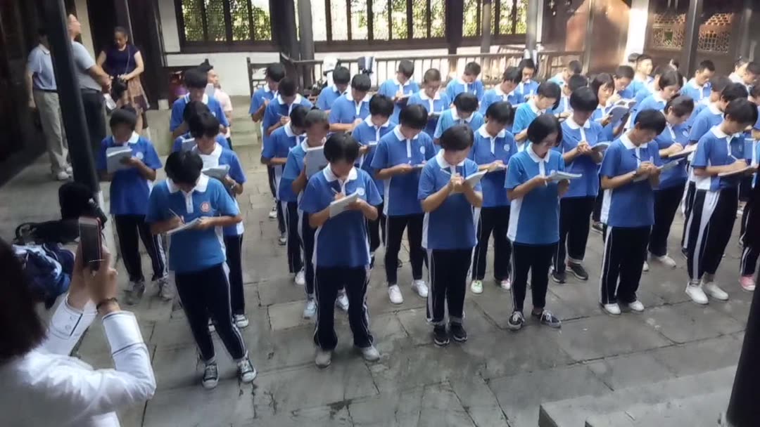 修文第一中学高一良知4班拜贤立志活动