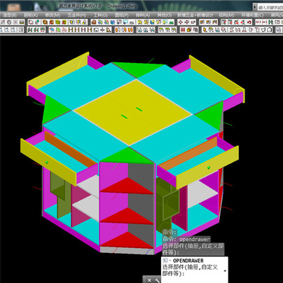 板式家具排版拆单软件 