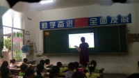人教版部编版二年级语文下册《语文园地八》【刘老师】【市级】优质...