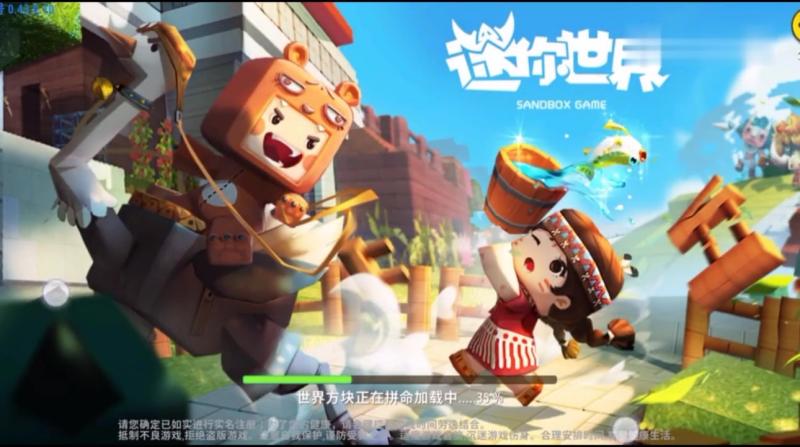 迷你世界番外编14:迷你币真的能卡出来用吗(这一期的标题有点错)