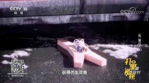 研发人员为抓取千变万化的工业产品,设计出了各类各样的夹具