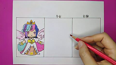 见过宇宙公主少女和女神长相吗?一张纸趣味手绘迷你世界小马宝莉