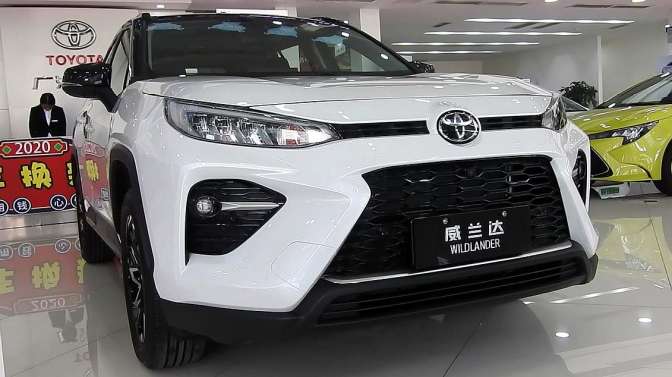 丰田新车威兰达到店!荣放姊妹车型,全新设计,2.0L+模拟10速CVT