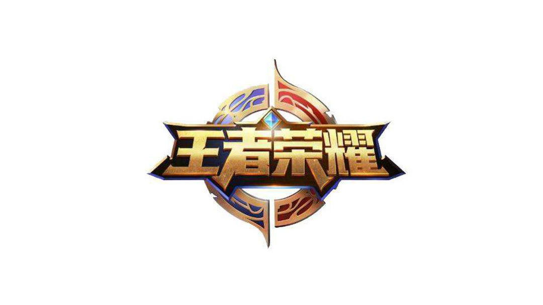 王者荣耀【代码实现】