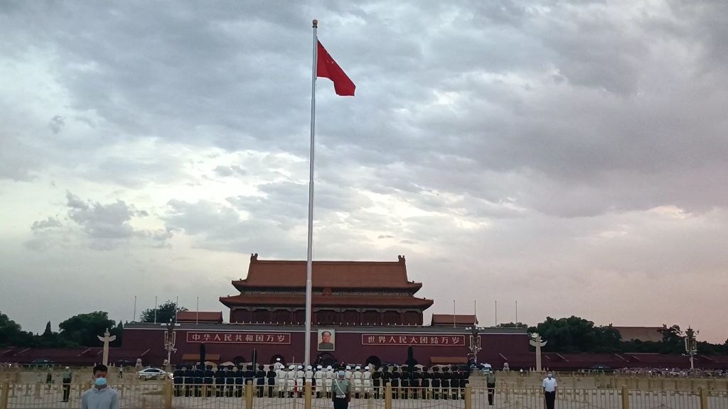 2022年7月25日天安门升旗仪式!