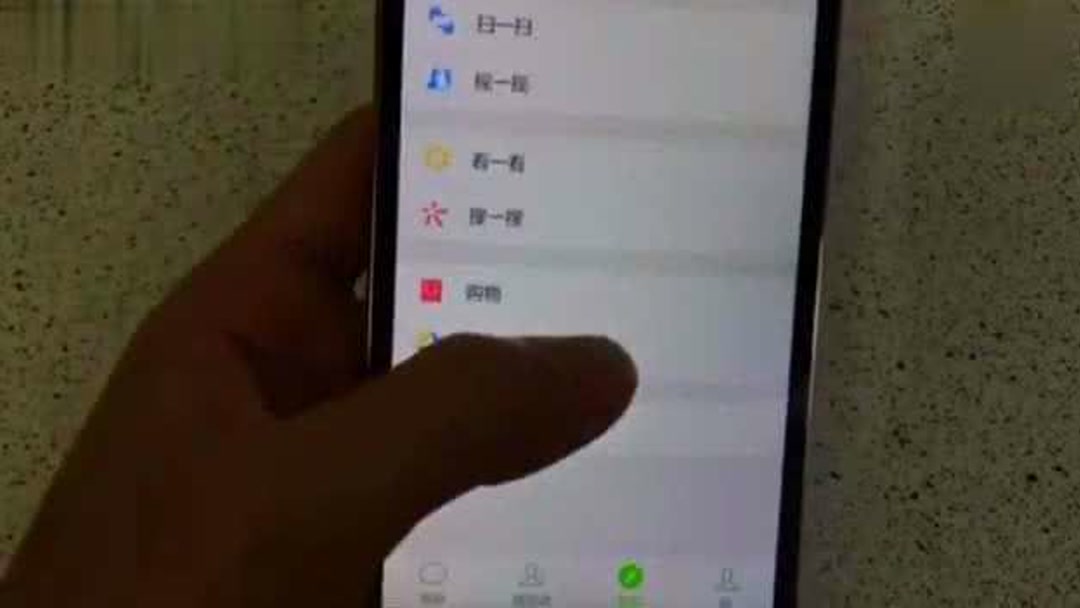 微信这个功能,很多人都还不知道,现在知道还不晚