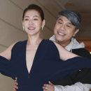 杰森斯坦大森林 