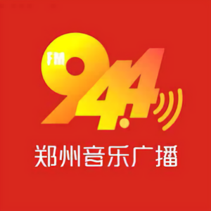 郑州音乐广播 