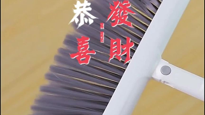 折叠扫把簸箕组合#好物推荐ߔ� #居家好物 #生活好帮手