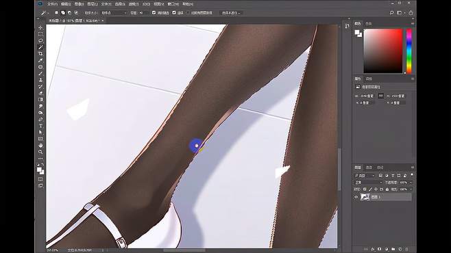 「PS技巧教程」脱衣服教学
