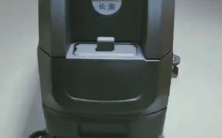 小型的商业保洁洗地机