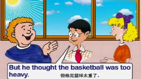 小学英语冀教版英语六年级下册Lesson4课文动画讲解