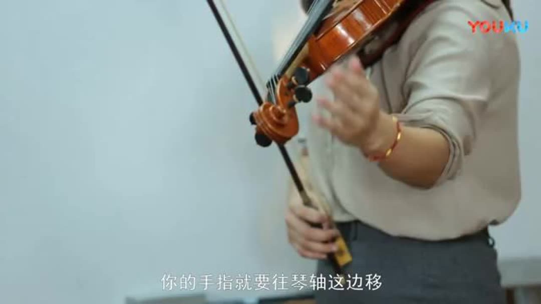 小提琴入门教程_小提琴视频教程_小提琴演奏