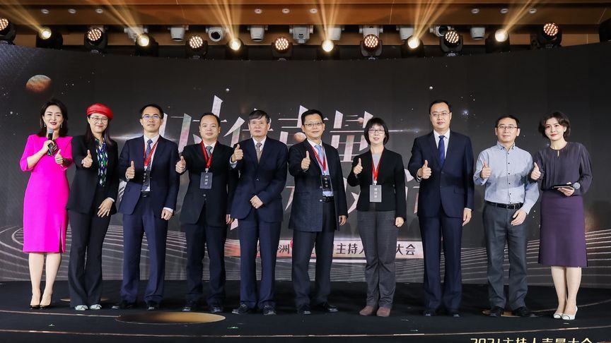 落实全国文代会的讲话,让正能量有大流量,广电主持人发出最强“声量”