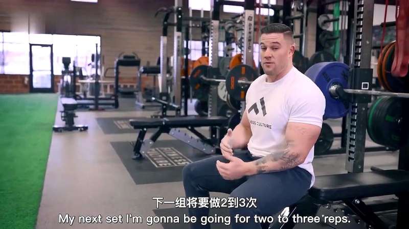 休息暂停式训练法:利用暂停休息模式帮助增长力量,或许更有效率