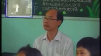七律 长征 小学五年级语文优质课视频
