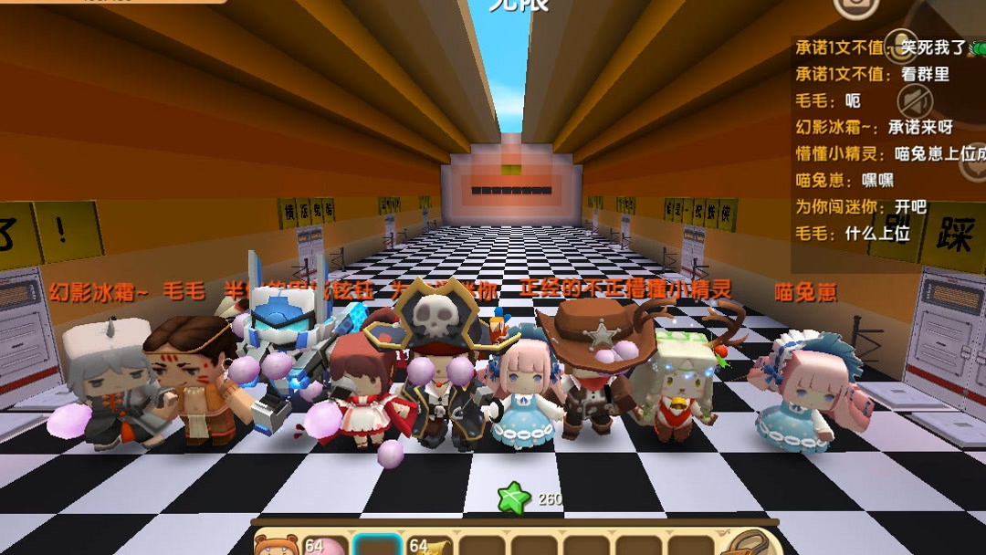 迷你世界:跑酷大厅,各式各样的跑酷分开练习,半仙全部通关!