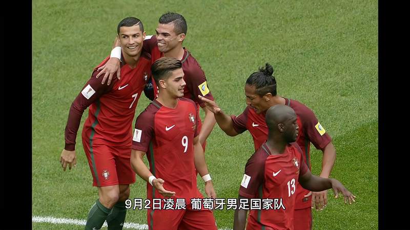 C罗111球成国家队历史射手王 国家队历史进球第一人