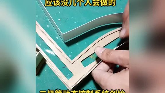 二极管动控制系统创世 #幻彩超级字 #工厂实拍 #广告制作