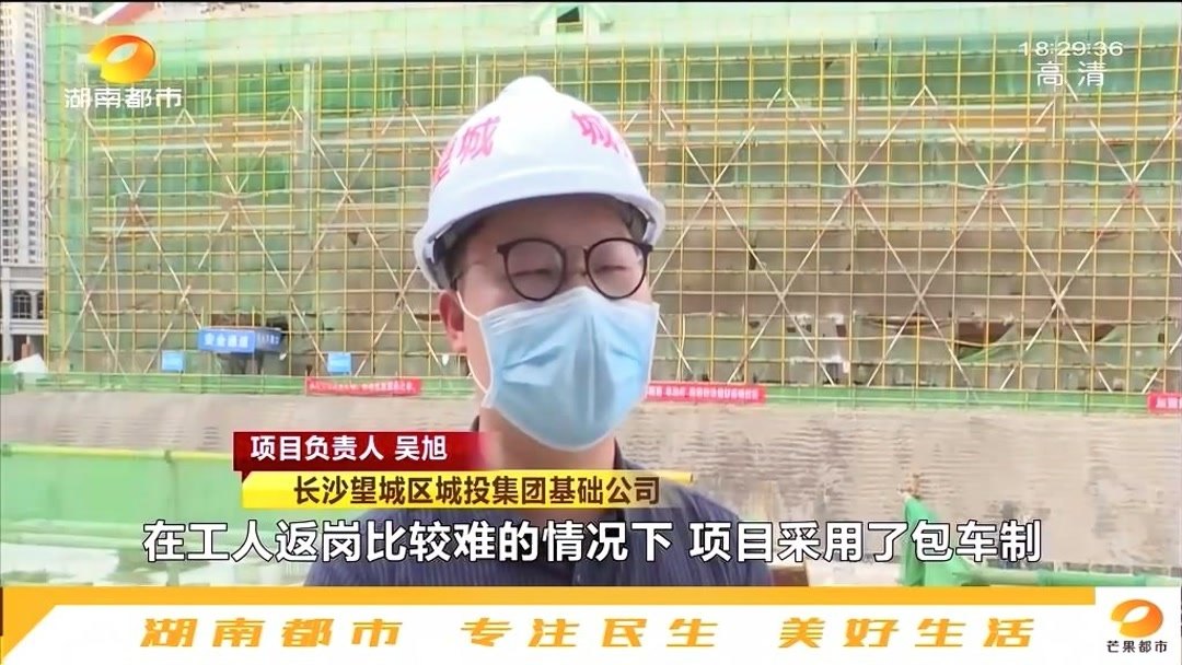 复工进行时!望城区金潇小学建设施工重启,预计8月底交付使用