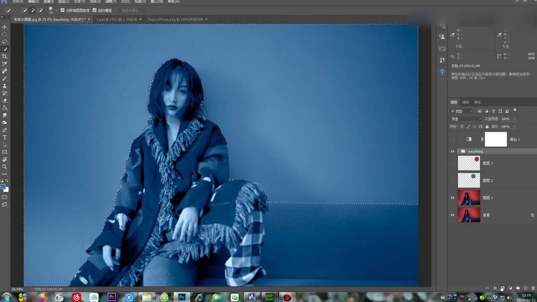 【本叔PS调色教程】玩转RGB色彩 精准颜色匹配 (内附练习素材 调色...