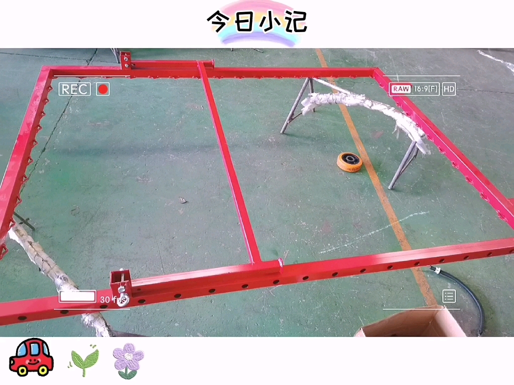 徐氏游乐:灯光蹦床蹦极跳床,坑爹过山车,脚踏乾坤/脚蹬无动力摩天轮,...