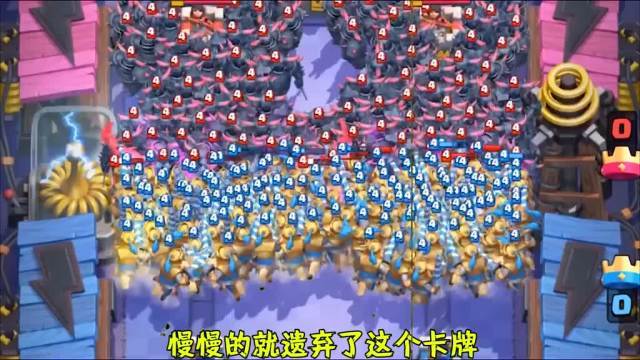 皇室战争史诗对决:王子VS皮卡超人