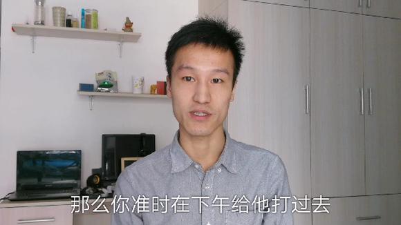 客户跟进多久一次?老销售清露替你解答跟进客户周期的秘密!