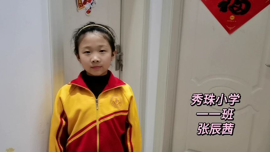 家务劳动整理卧室